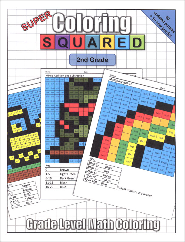 Coloring Squared: Second Grade Workbook – Coloring Squared LLC
